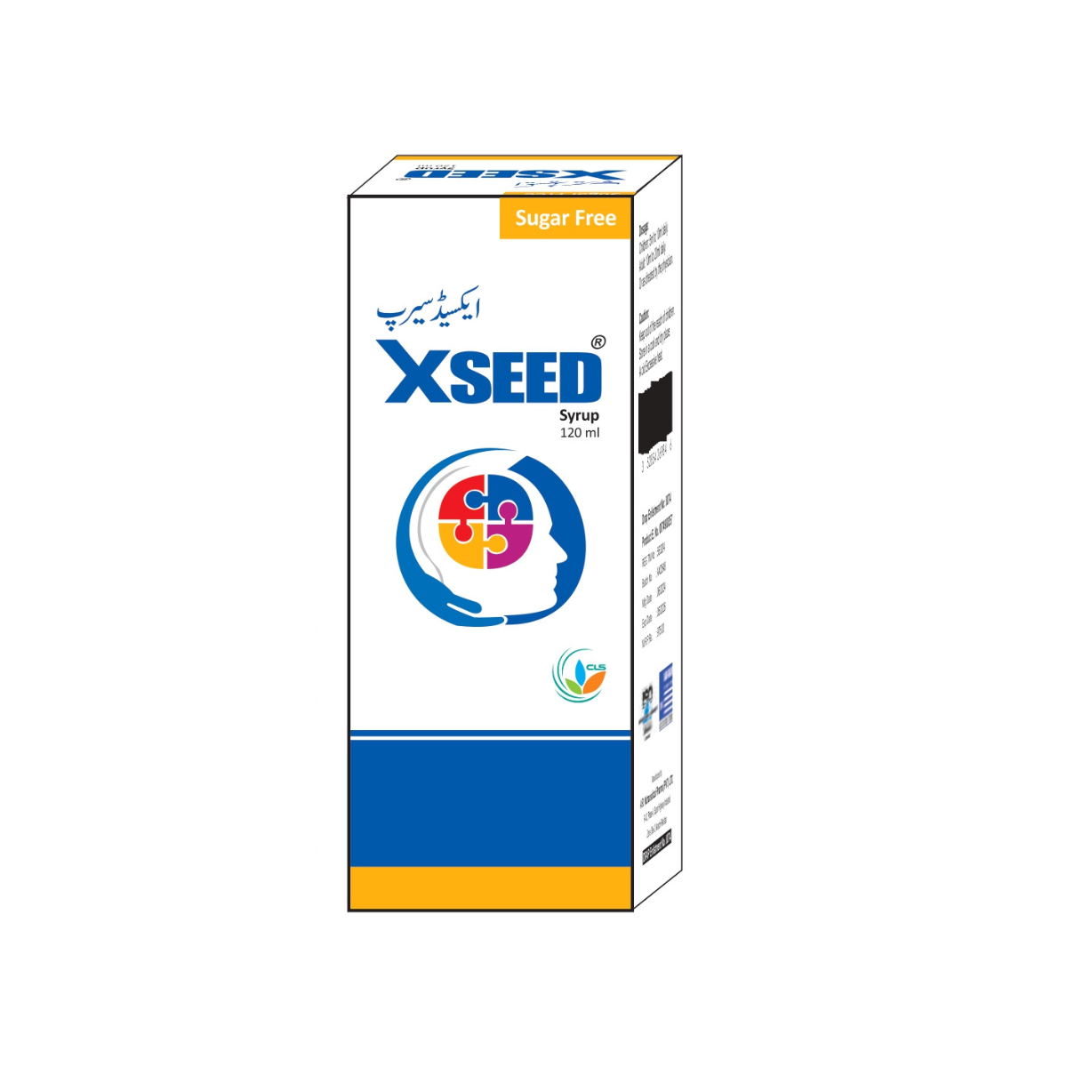 XSEED Syrup – Cellven